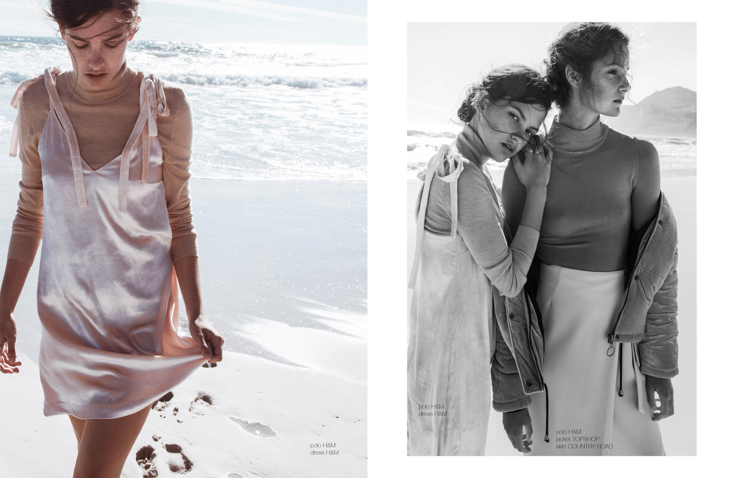 Laura Weber | Breathe | The Forest